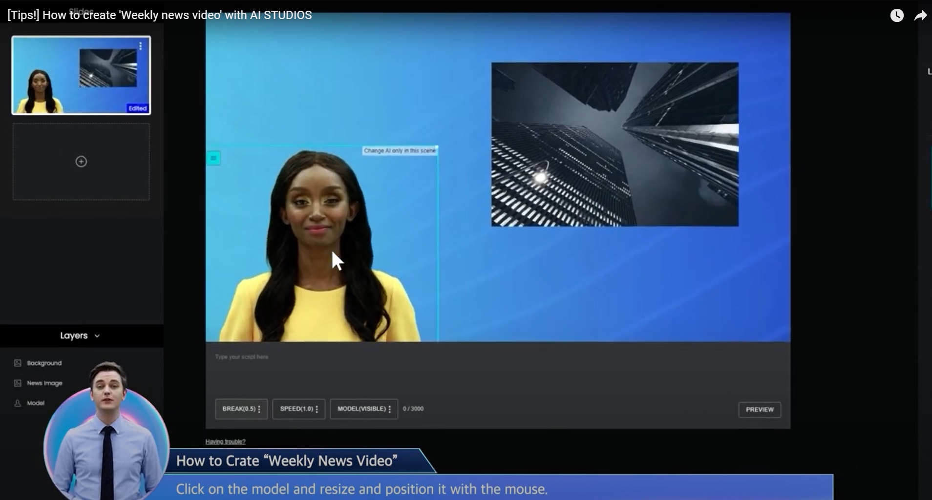 AI Studios | How To: Create Weekly News Video - DeepBrainAI