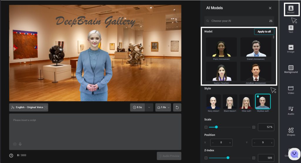 AI Studios | How to : Create AI Guide Video - DeepBrainAI