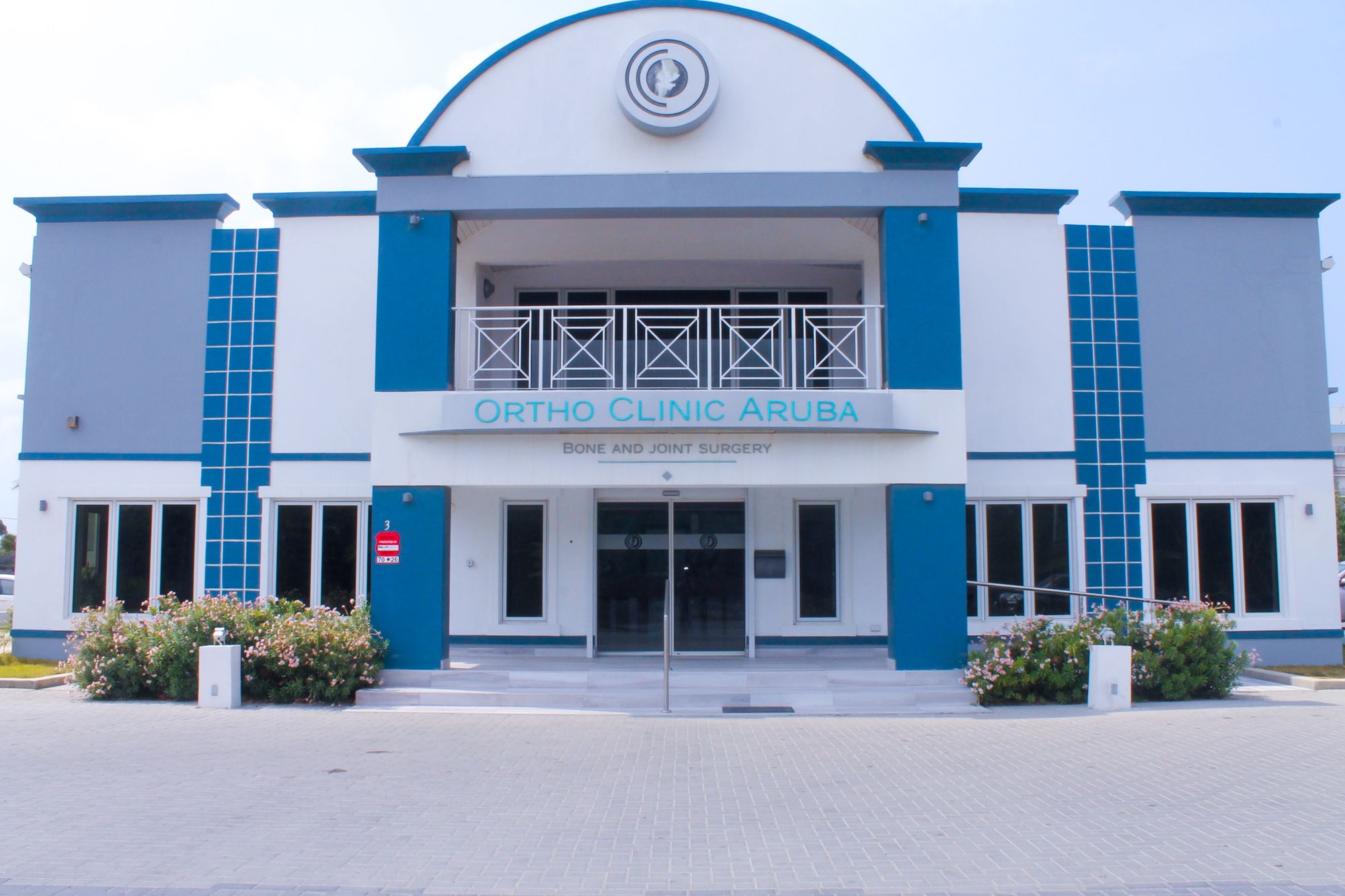 Horacio Oduber Hospital