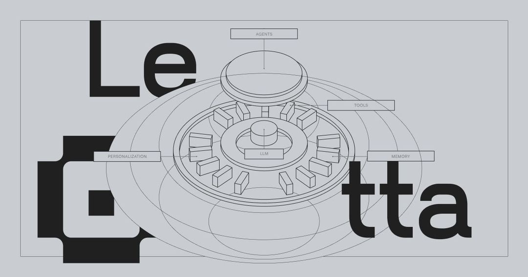 Future Tools - Flatlogic