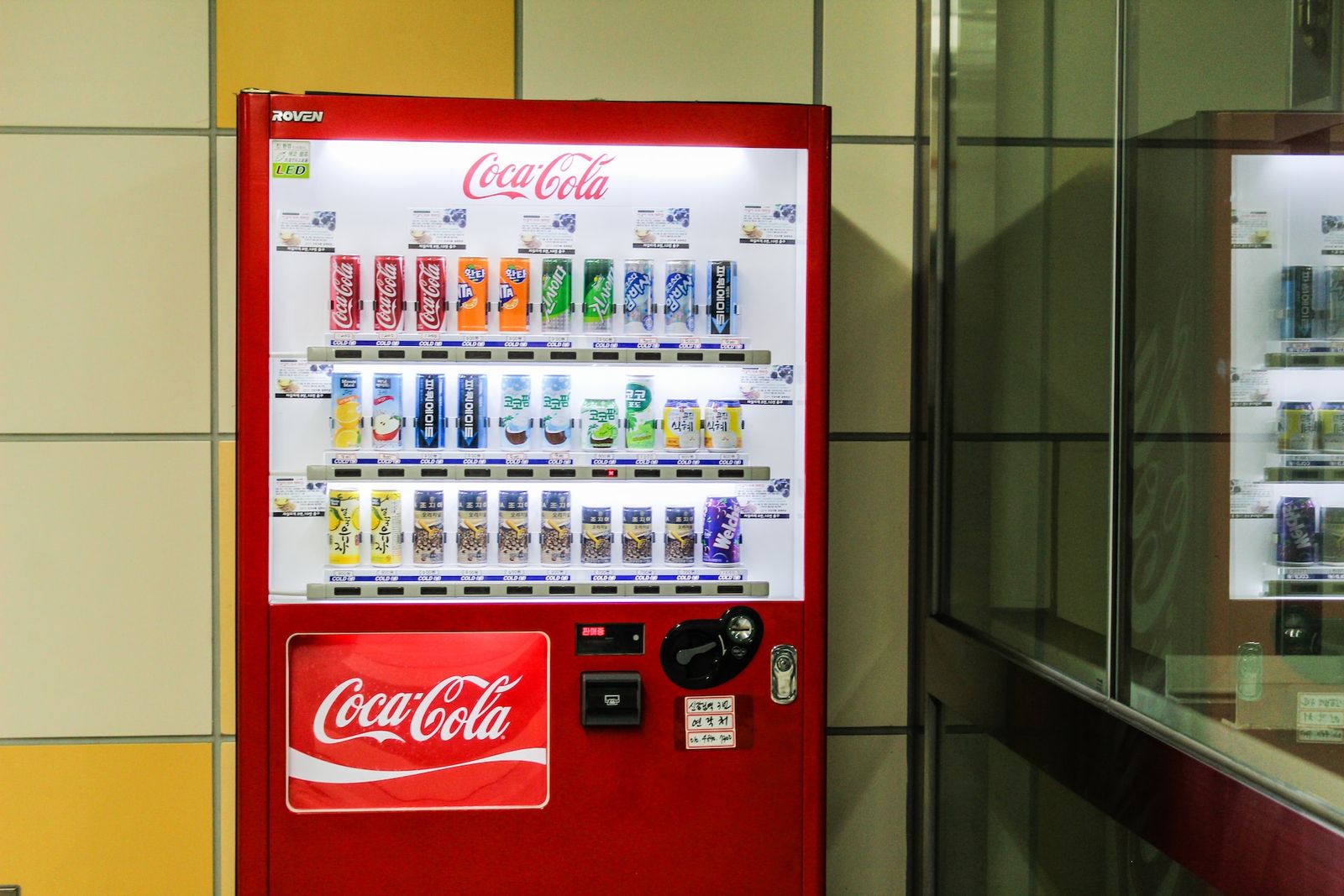 The Components of A Vending Machine - How They Work - Vending Locator