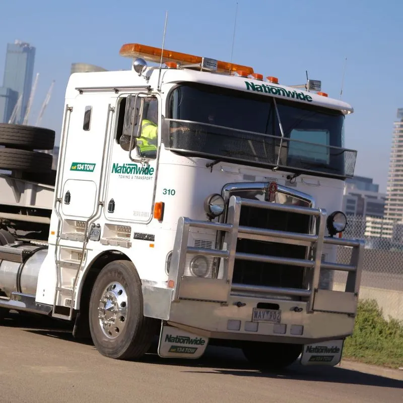 About Nationwide | Nationwide Group