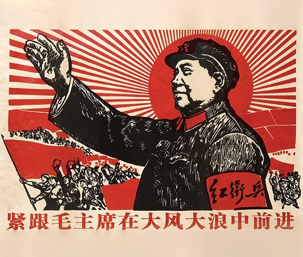 Welcome: What's behind China's economic miracle?