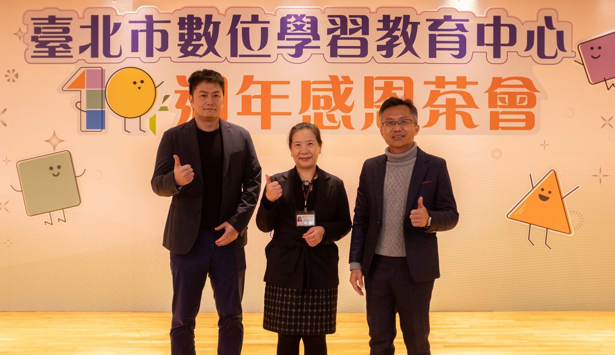 KKCompany Receives ISO 27001 Certification for Information Security