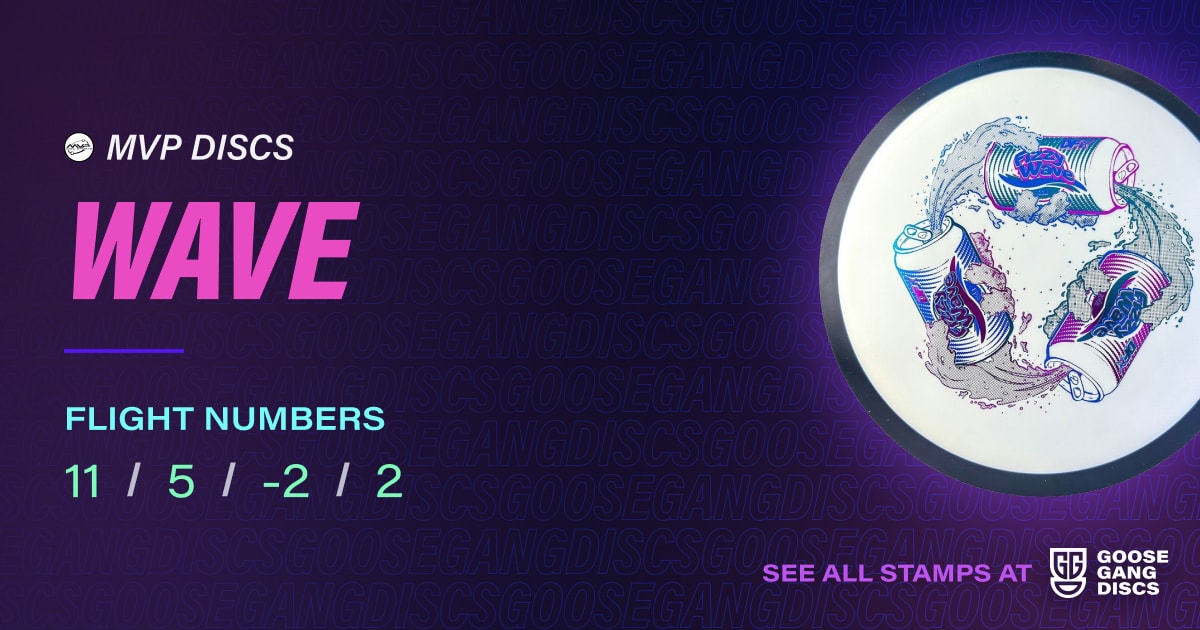 MVP Discs Wave