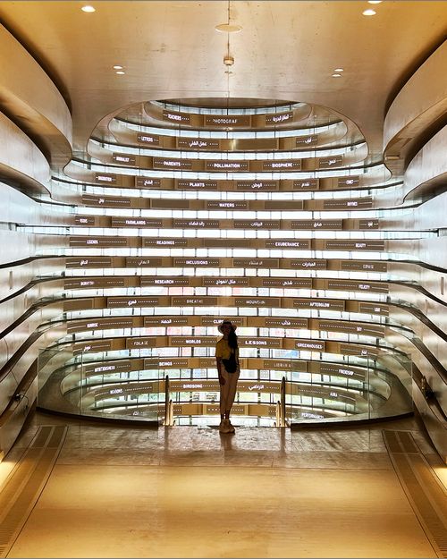 EXPO 2022 UK PAVILION - CAYA STUDIOS