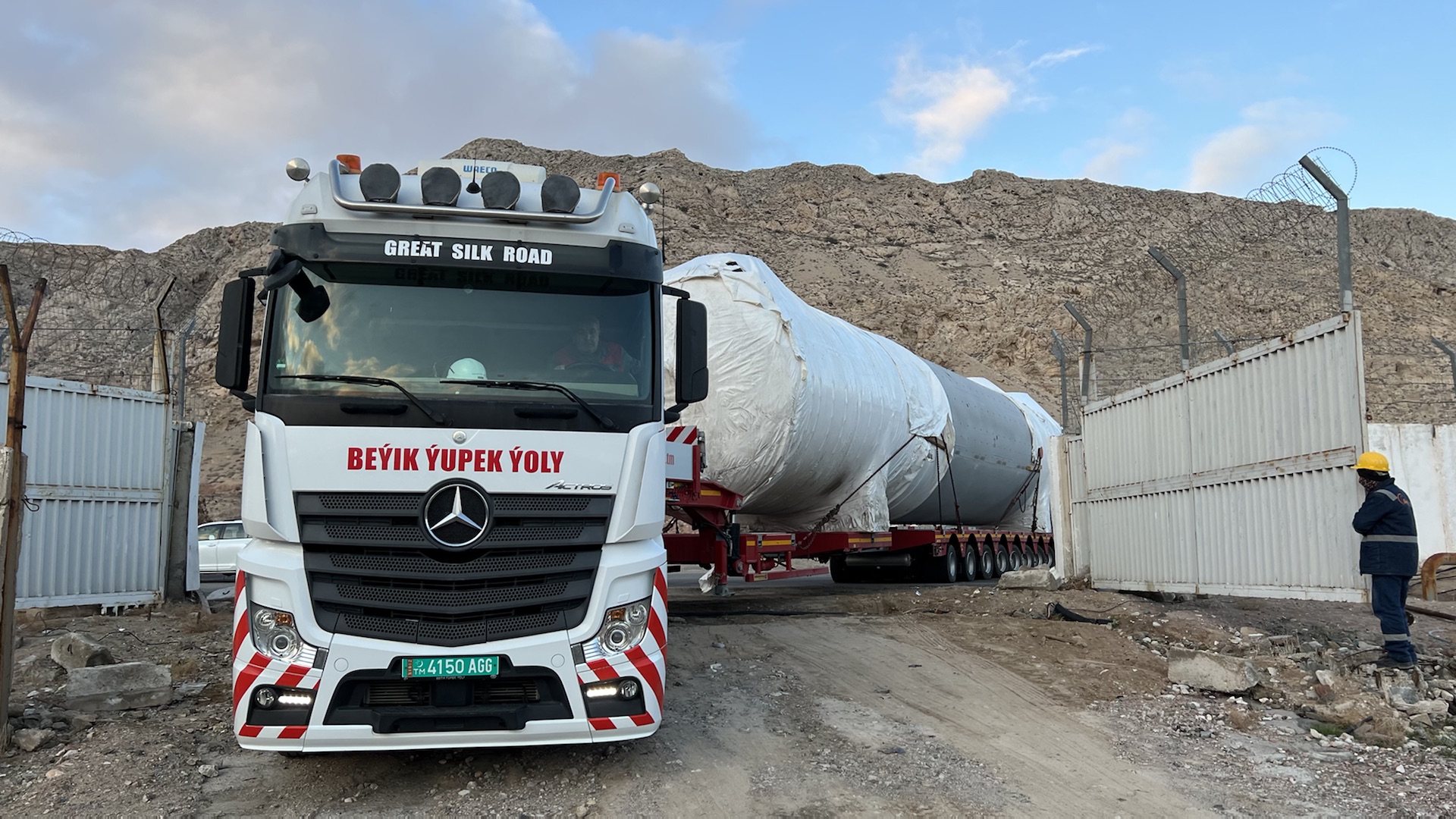 A Deep Dive into the Logistics Market of Turkmenistan: Great Silk Road ...