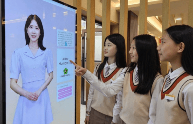 AI Tutor - Personalized Learning Companion To Learn Anything