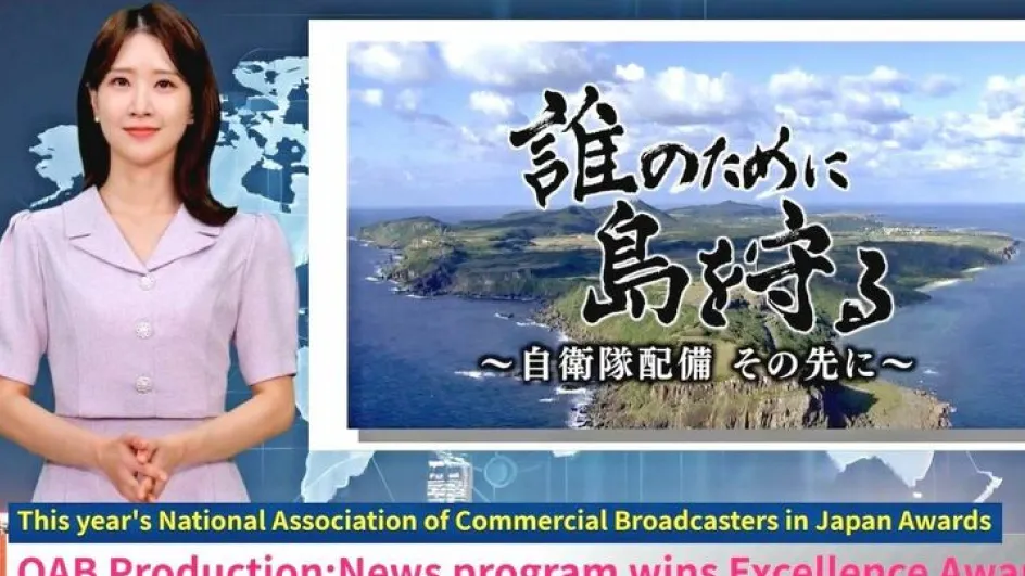 AI News Anchor Solution for Broadcasters & Media | AI Studios