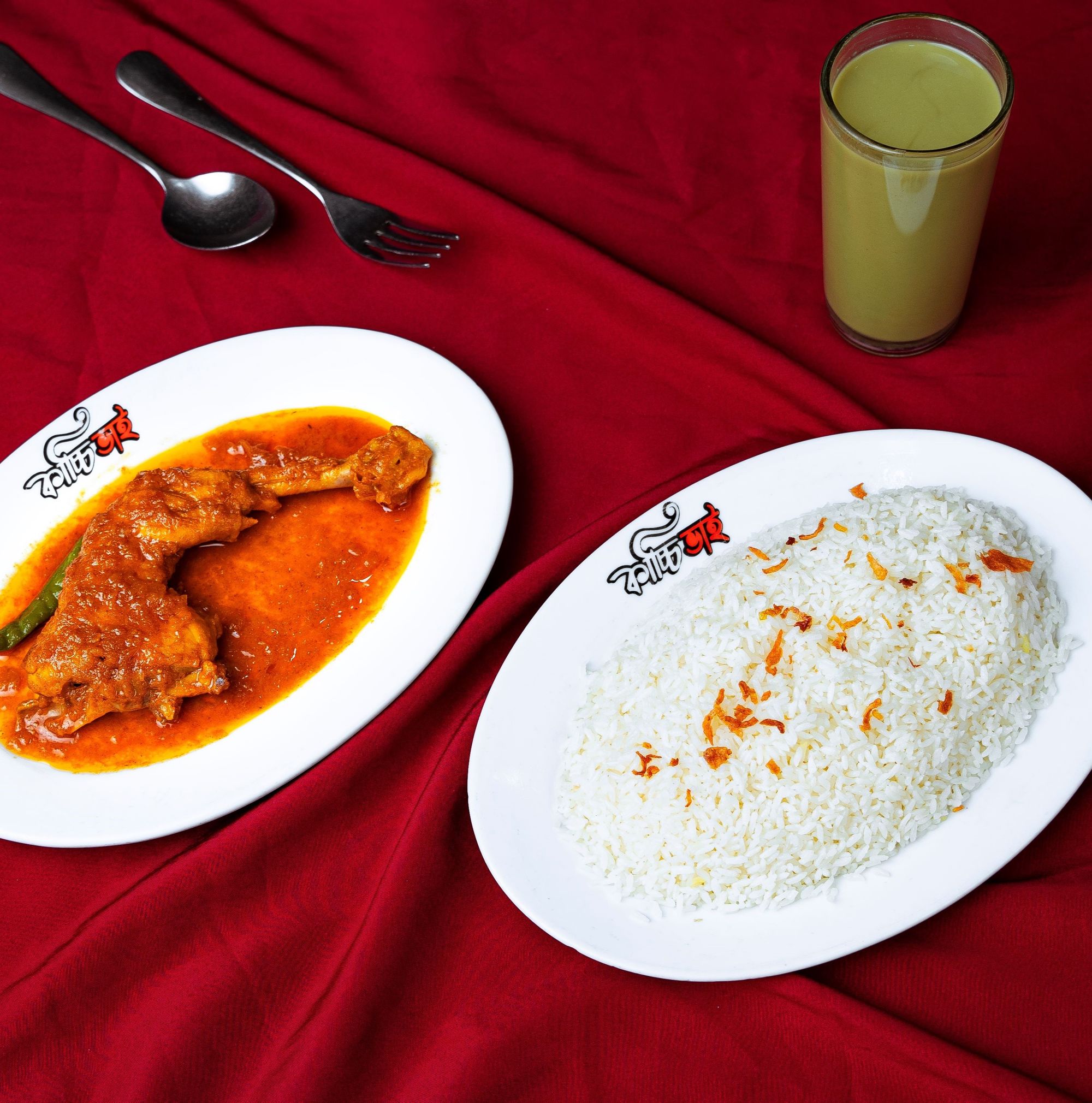 Kacchi Bhai | Special Menu & Price List