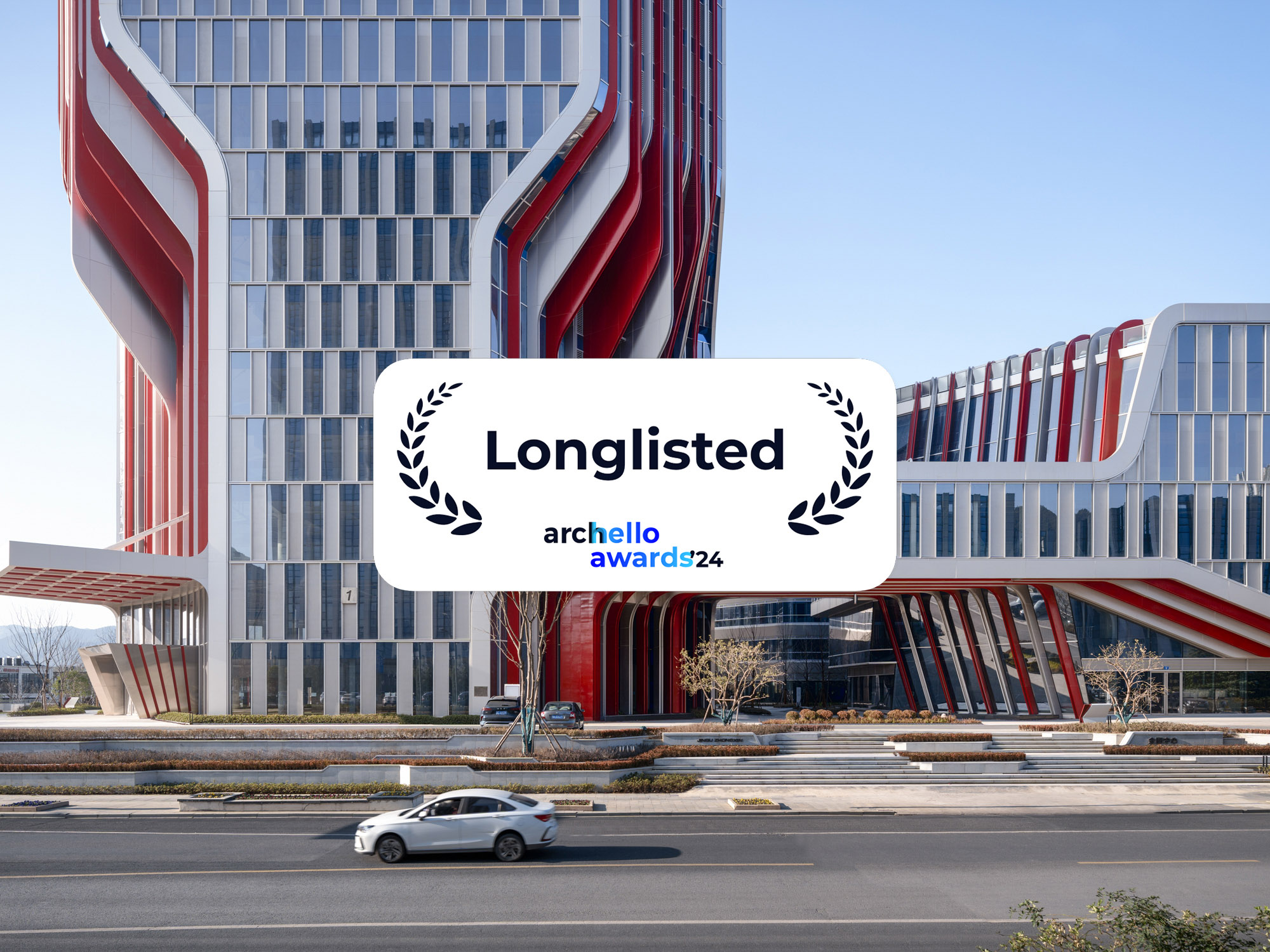 金固中心入围 2024 荷兰archello奖长名单 | 零壹城市