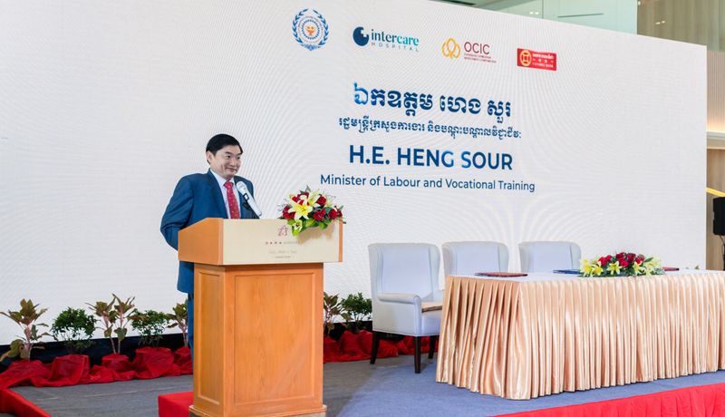 OCIC News - Ministry of Labour and Vocational Training and OCIC Sign ...
