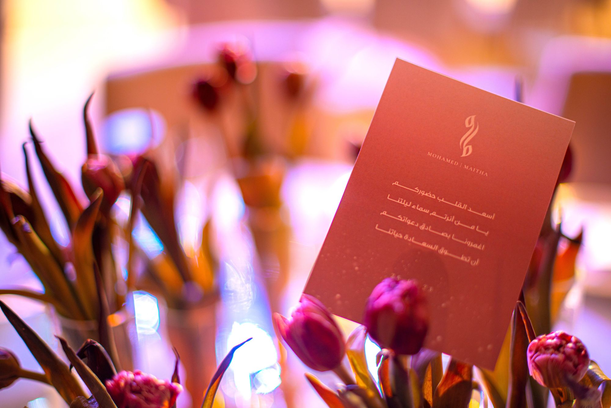 AV LAB | Audio Visual Rental | LED Screens, Sound & Lighting Hire UAE