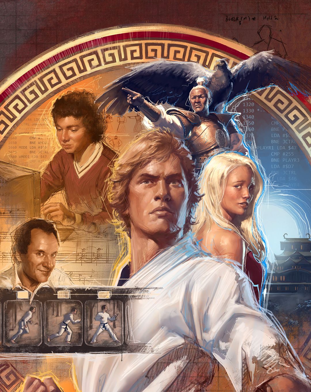 The Making of Karateka