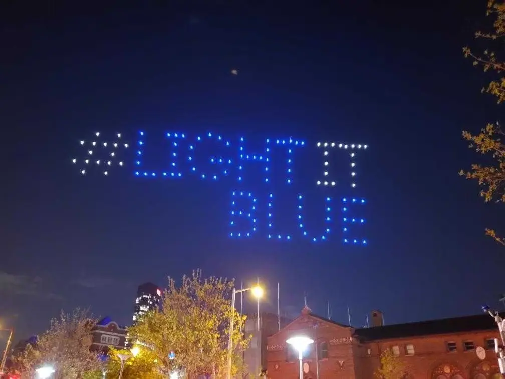 Everything About Drone Light Shows – Verge Aero
