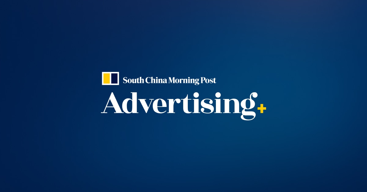 SCMP Advertising+