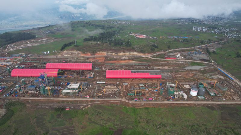 East African Holding