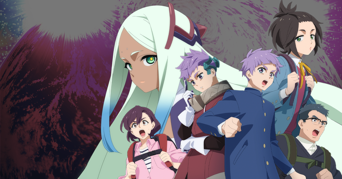 The Lost Children Saga | Special Kid Factory