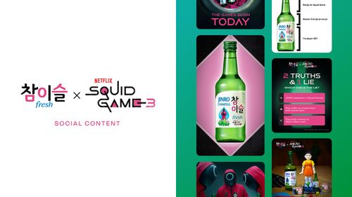 JINRO x Squid Game 3 글로벌 콜라보 캠페인 | 보더엑스 BorderX