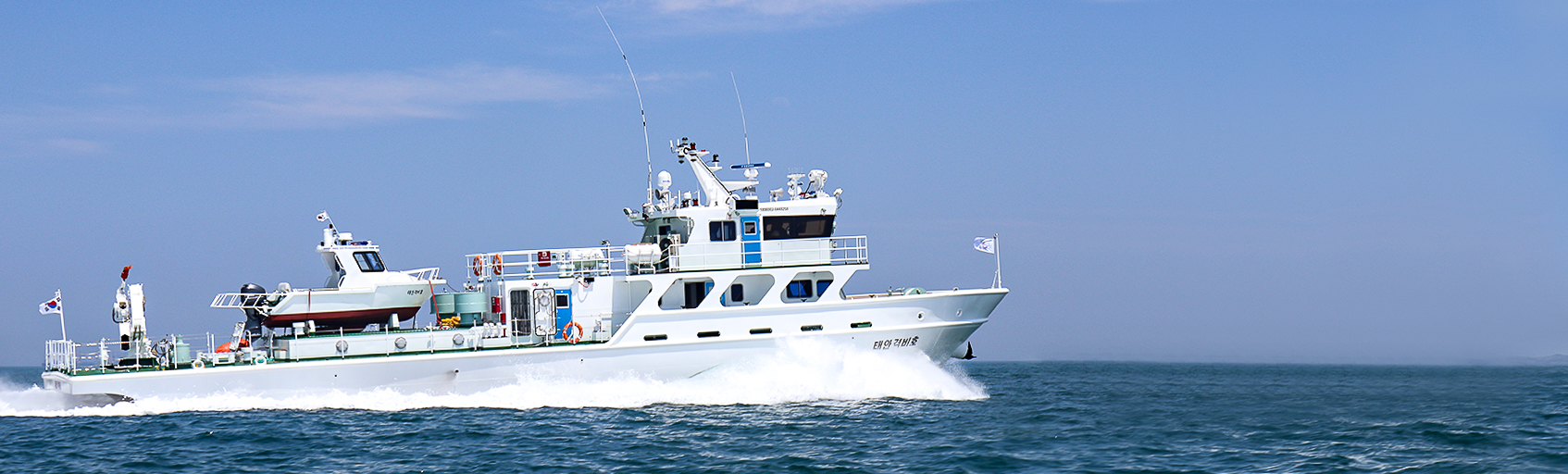 Special Purpose Ship | HLB ENG > Ship Products