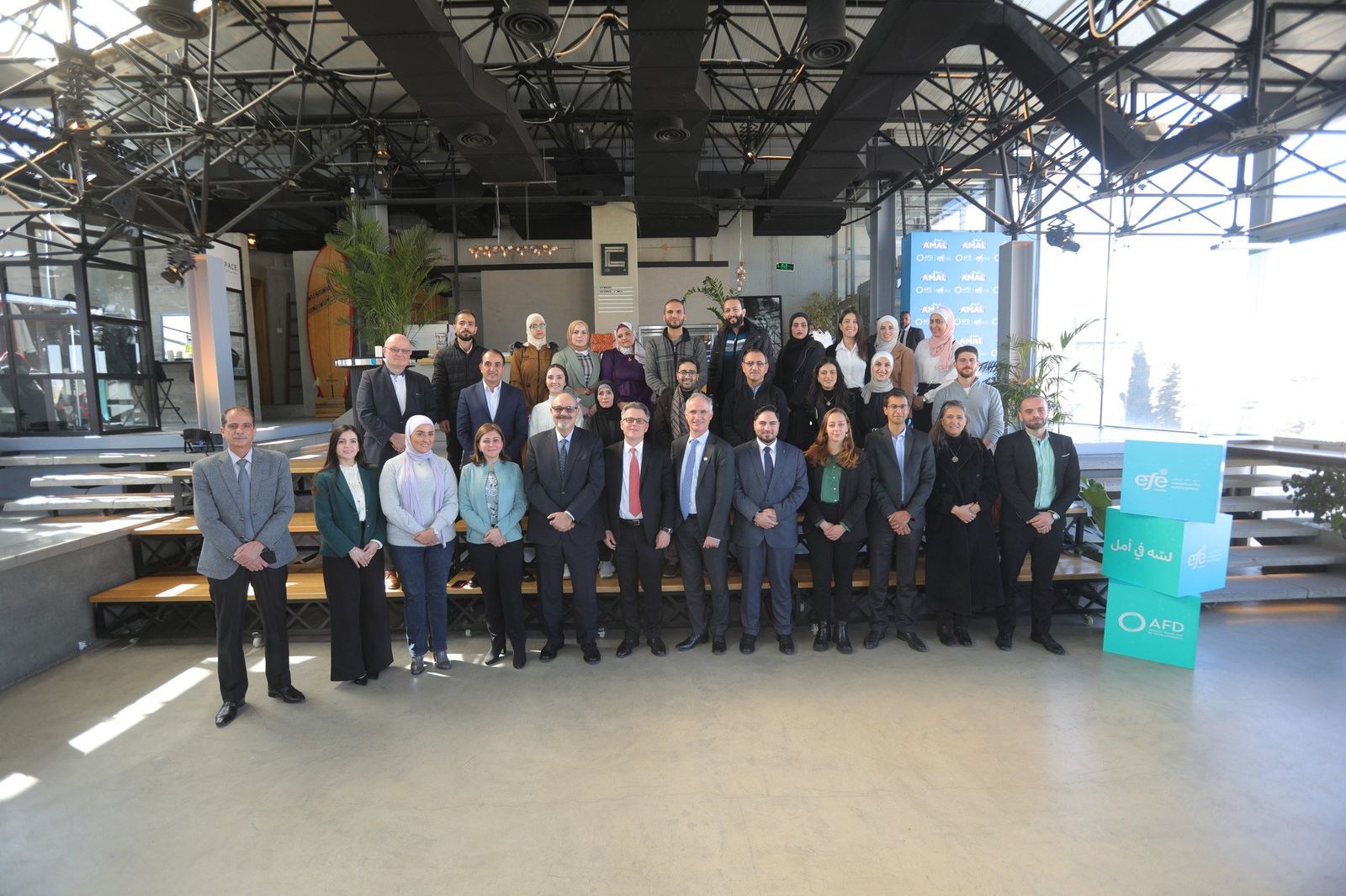 Education For Employment (EFE)