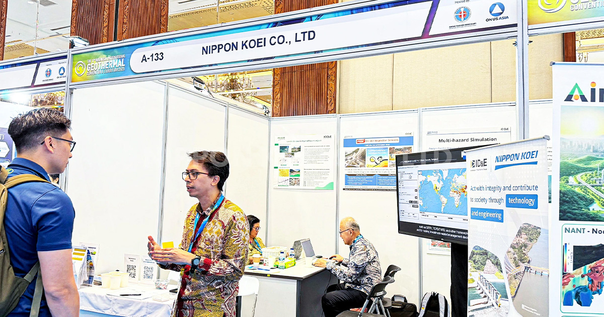 News - International Geothermal Event (IIGCE 2025)