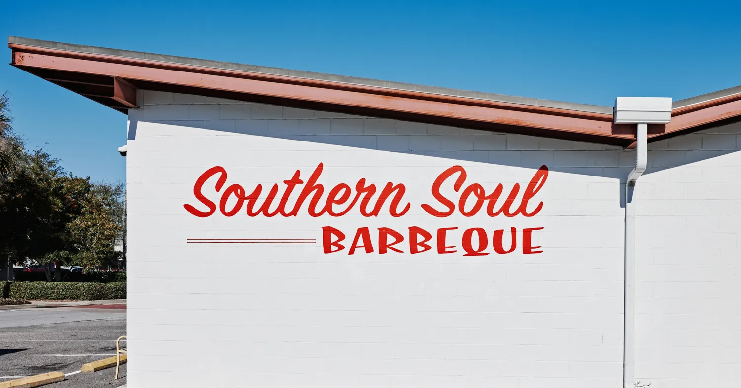 Southern Soul Barbeque