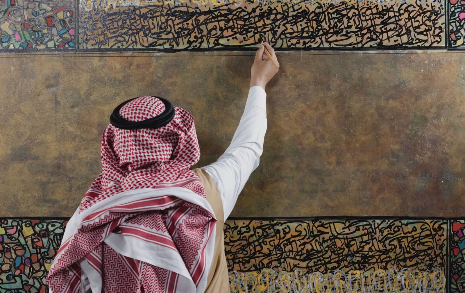 About Adeera | Transforming Saudi Hospitality Globally