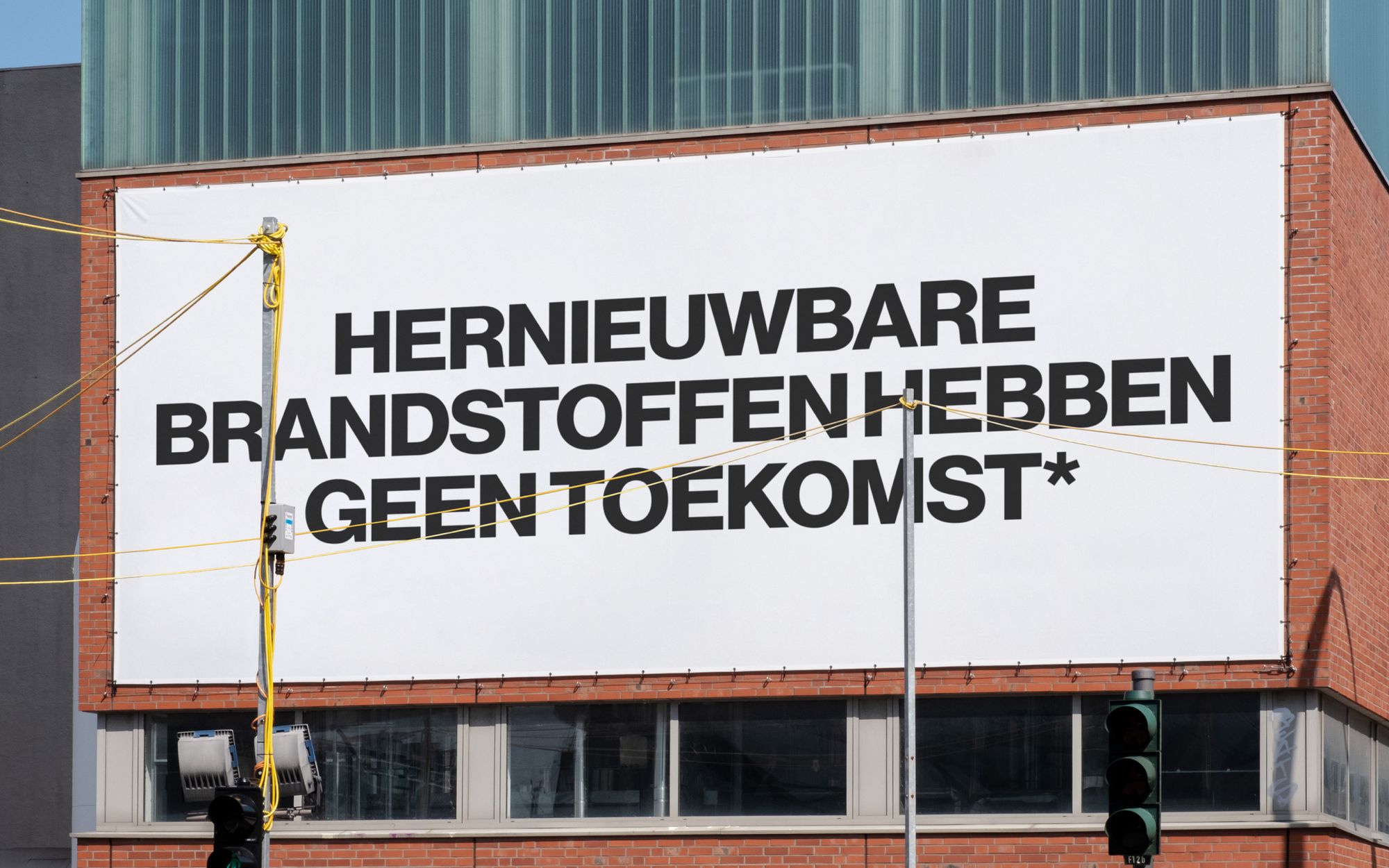 Factsheet Additionality RFNBOs