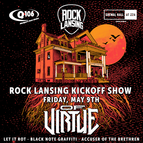 Grewal Hall at 224 - Lansing MI Concert Hall and Event Space