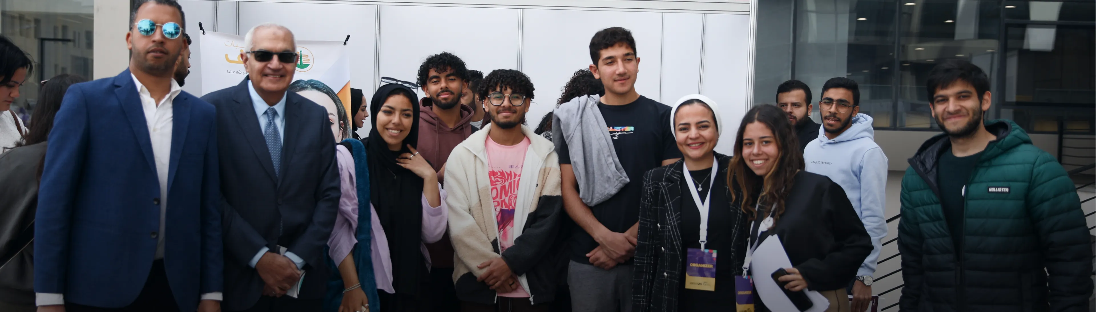 International students