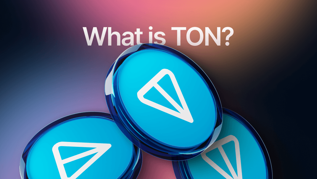 What is TON? | Swaps app