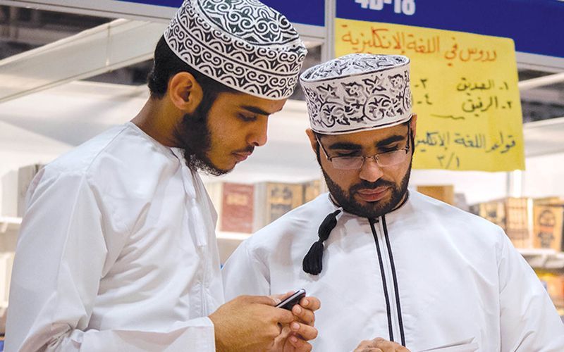 An Imam and His Bible