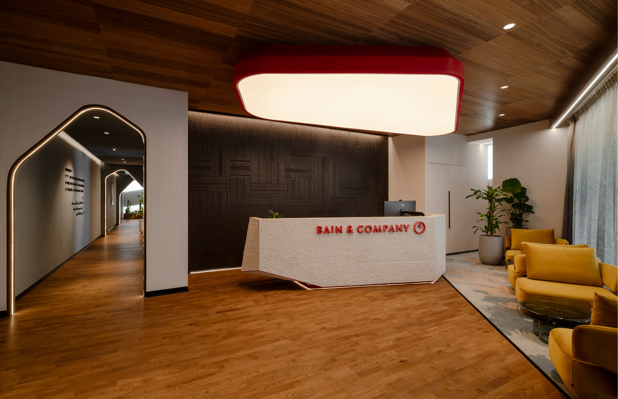 Bain & Company | AAID Design Showcase