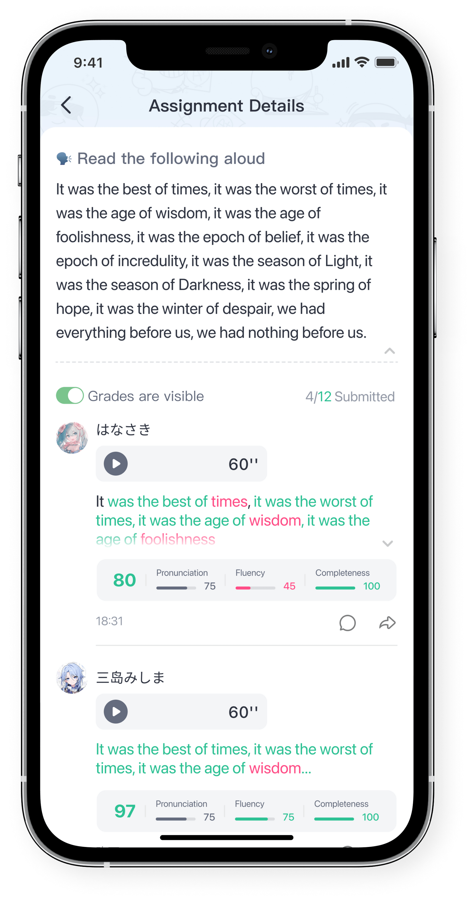 LanguageClass - class management platform for language teachers