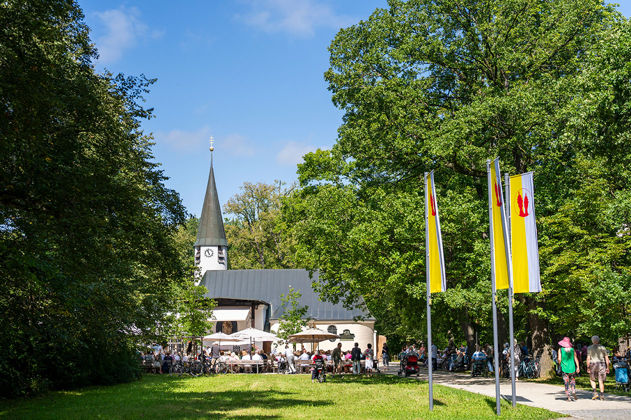 Maria Eich | Wallfahrtsort & Augustinerkloster