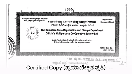 Karnataka - Download EC, RTC, Akarbandh, Sale Deed, Official Copy of EC ...