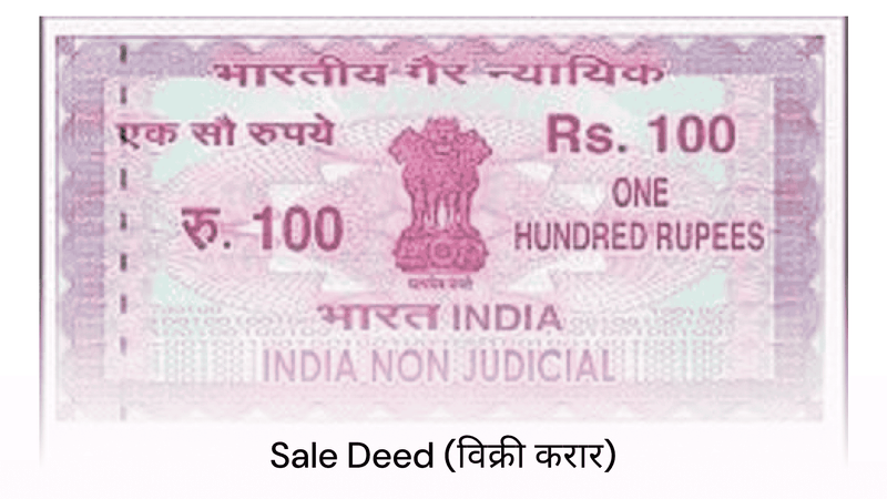 Maharashtra - Download 7/12, Ferfar, Search Report, Property Card, Sale ...