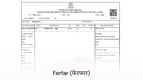 Indian Property Documents - Landeed
