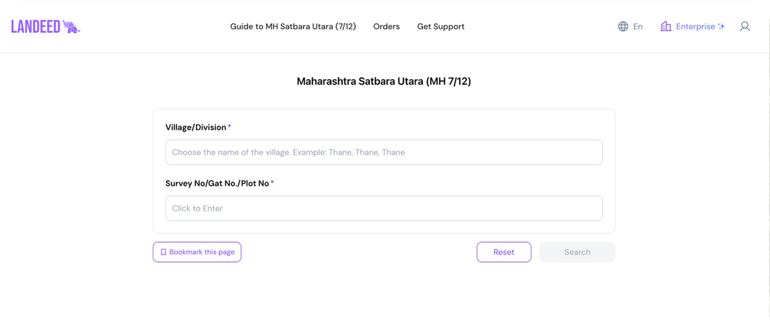 Maharashtra 7/12 Satbara Utara: A Complete Guide & What is the Best Way ...