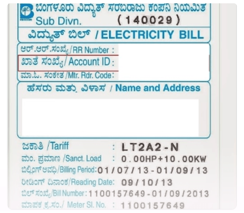 Everything You Need to Know About BESCOM and Electricity Bills | Landeed