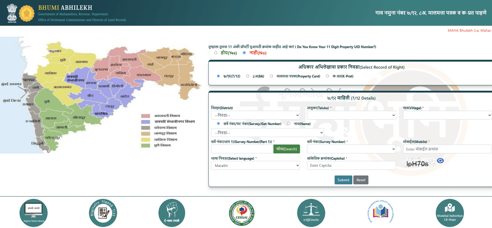 Understanding the Satbara 7/12 (Utara) Document in Maharashtra | Landeed