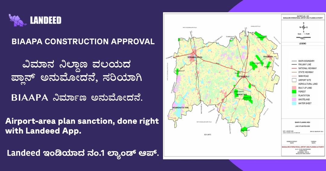 BIAAPA Zones in Bangalore: What It Means for Your Construction | Landeed