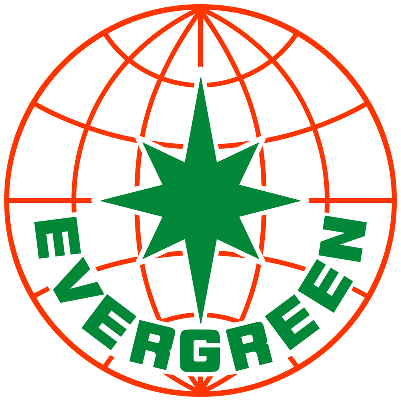 ACL Container Tracking | Beacon