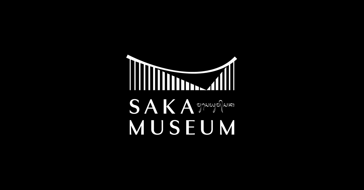 SAKA: Art & Culture Museum in Bali by AYANA