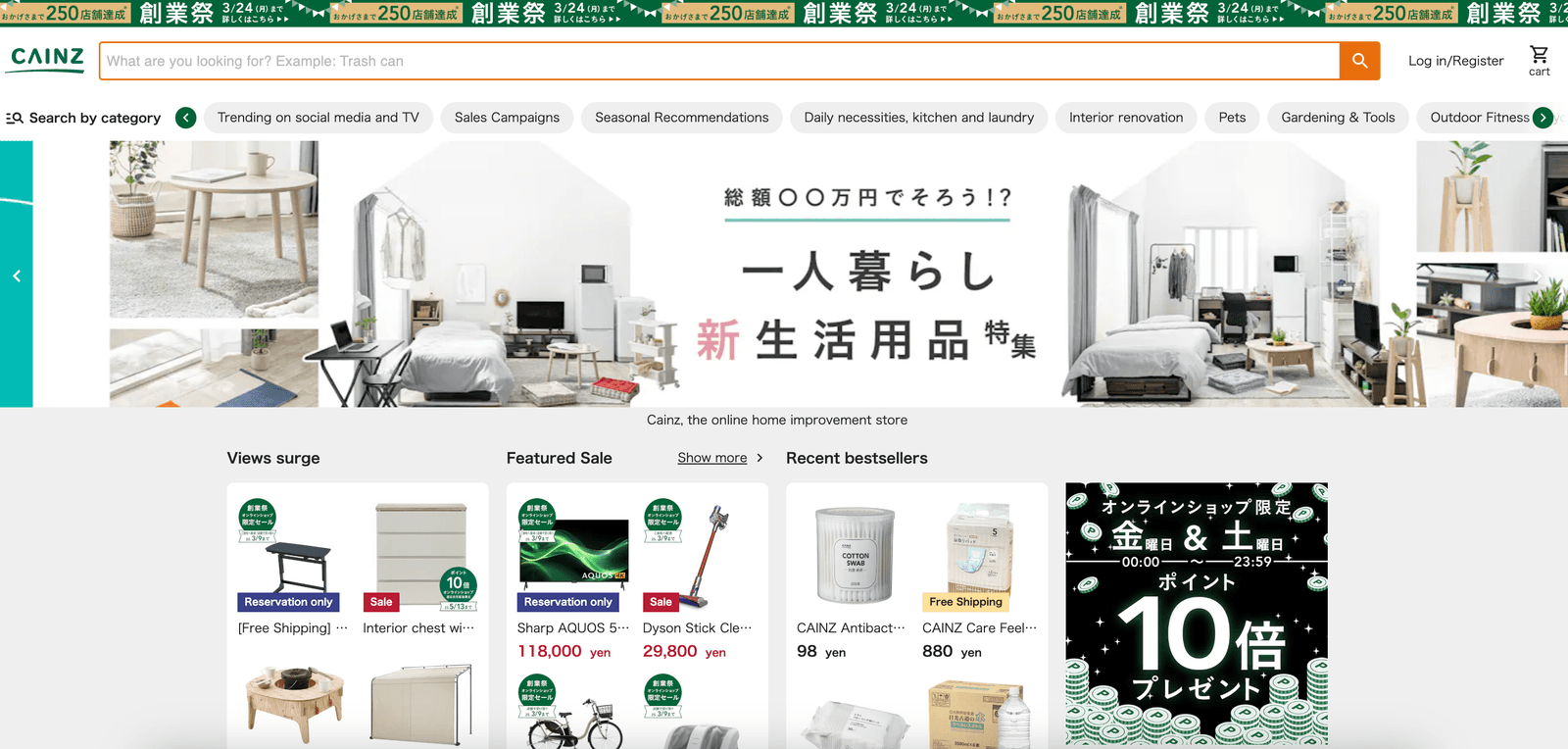 How Zalando Uses AI to Inspire, Engage, and Reduce Returns