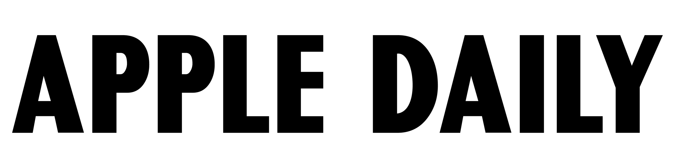 Apple Daily at Print Hall - Booking