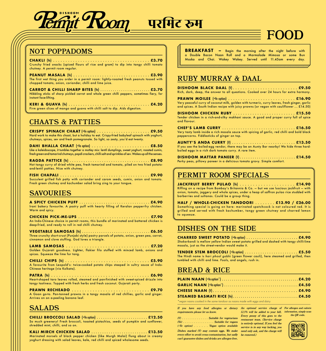 Dishoom Permit Room | An all-day bar and restaurant near you