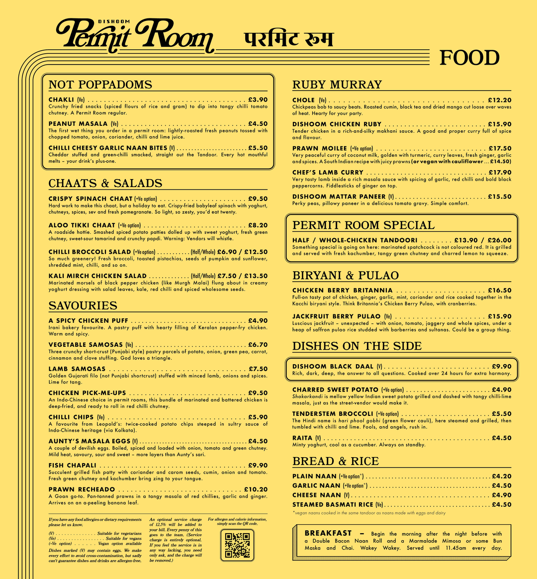 Dishoom Permit Room Cambridge | All-day restaurant & bar