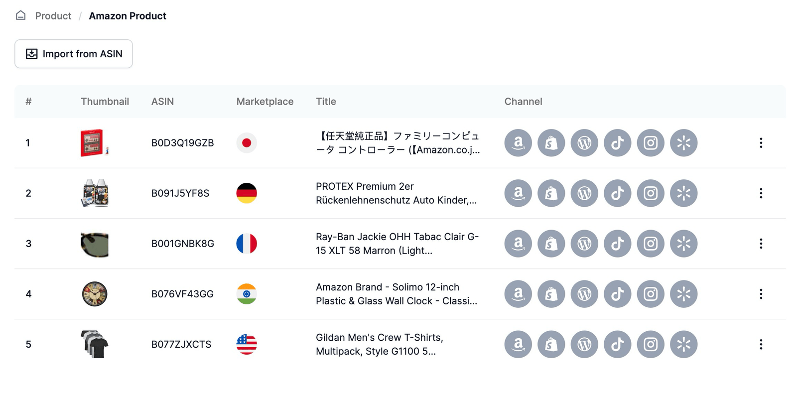 How to Find Someone’s Amazon Storefront